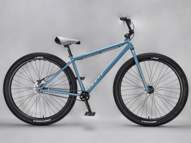 Bomma 29 inch big BMX bikes on sale | Mafia bikes wheelie bikes | Big BMX